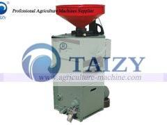 Good Price Portable Rice Mill Machine For Paddy Processing