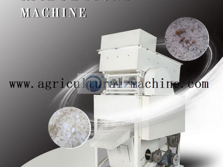 Good Performance Rice Destoner Machine With Affordable Price